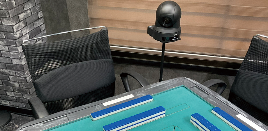 店舗貸切&収録/番組制作 | 麻雀HOLIC